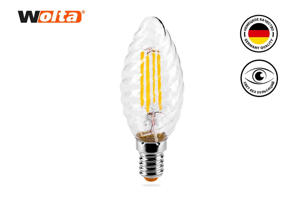 Лампа LED Wolta FILAMENT, 3000К, 25YCTFT7E14 - выгодная цена, отзывы ...