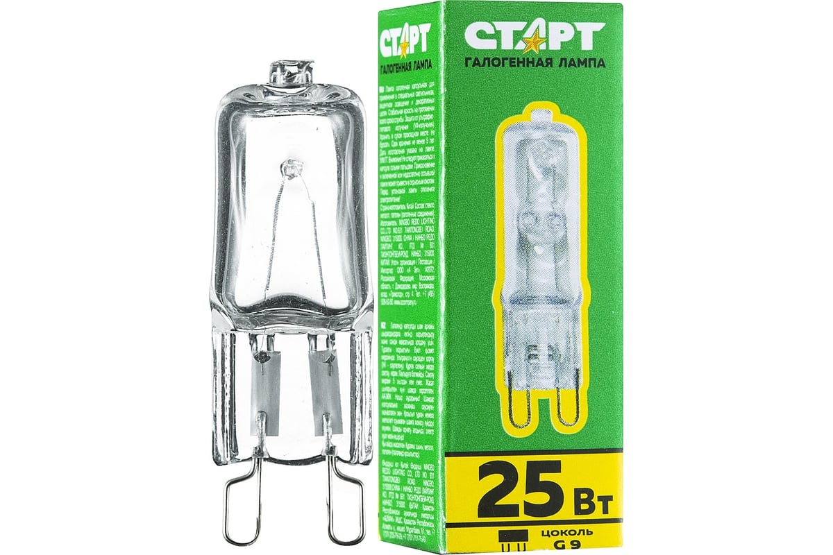 Галогенная лампа СТАРТ капсульного типа цоколь g9 220v 25w прозрачная ...