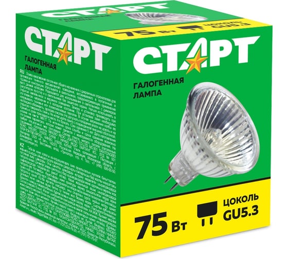 Низковольтная лампа СТАРТ цоколь gu5.3 mr16(рефлектор) 12v 75w exn ...