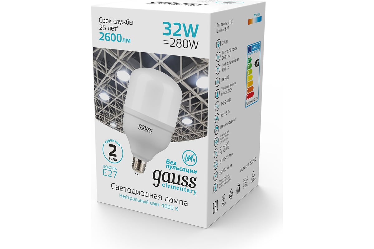 Светодиодная лампа Gauss Elementary T100 32W 2600lm 4000K E27 LED 1/20 ...