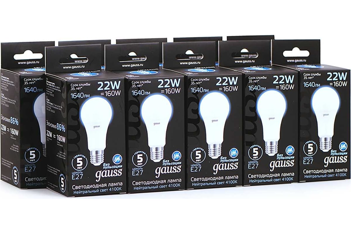 Лампа Gauss LED A70 22W E27 1640Лм 4100K SQ 102502222 - выгодная цена ...