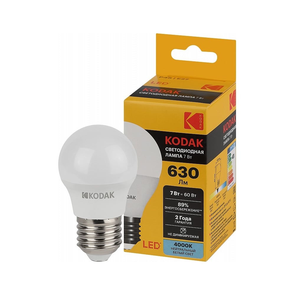 Светодиодная лампочка KODAK led p45-7w-840-e27 е27, 7вт, шар ...