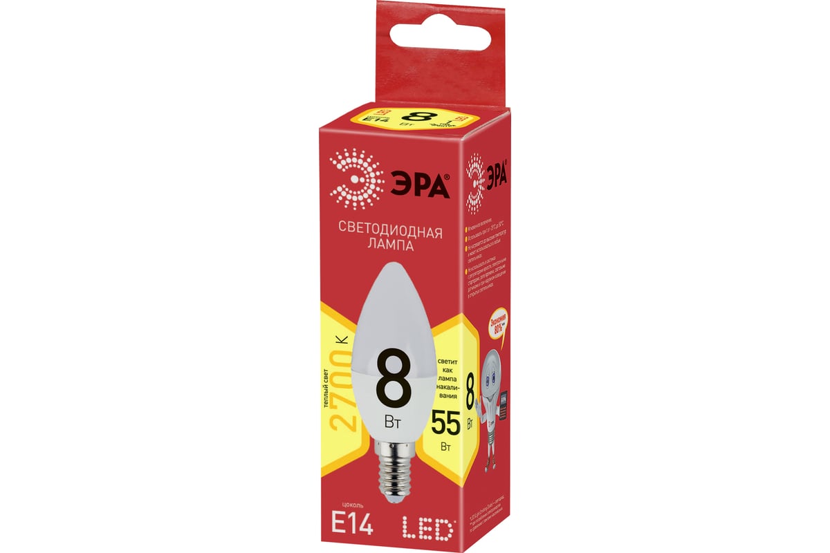 Светодиодная лампа ЭРА ECO LED B35-8W-827-E14, свеча, теплый Б0030018 ...