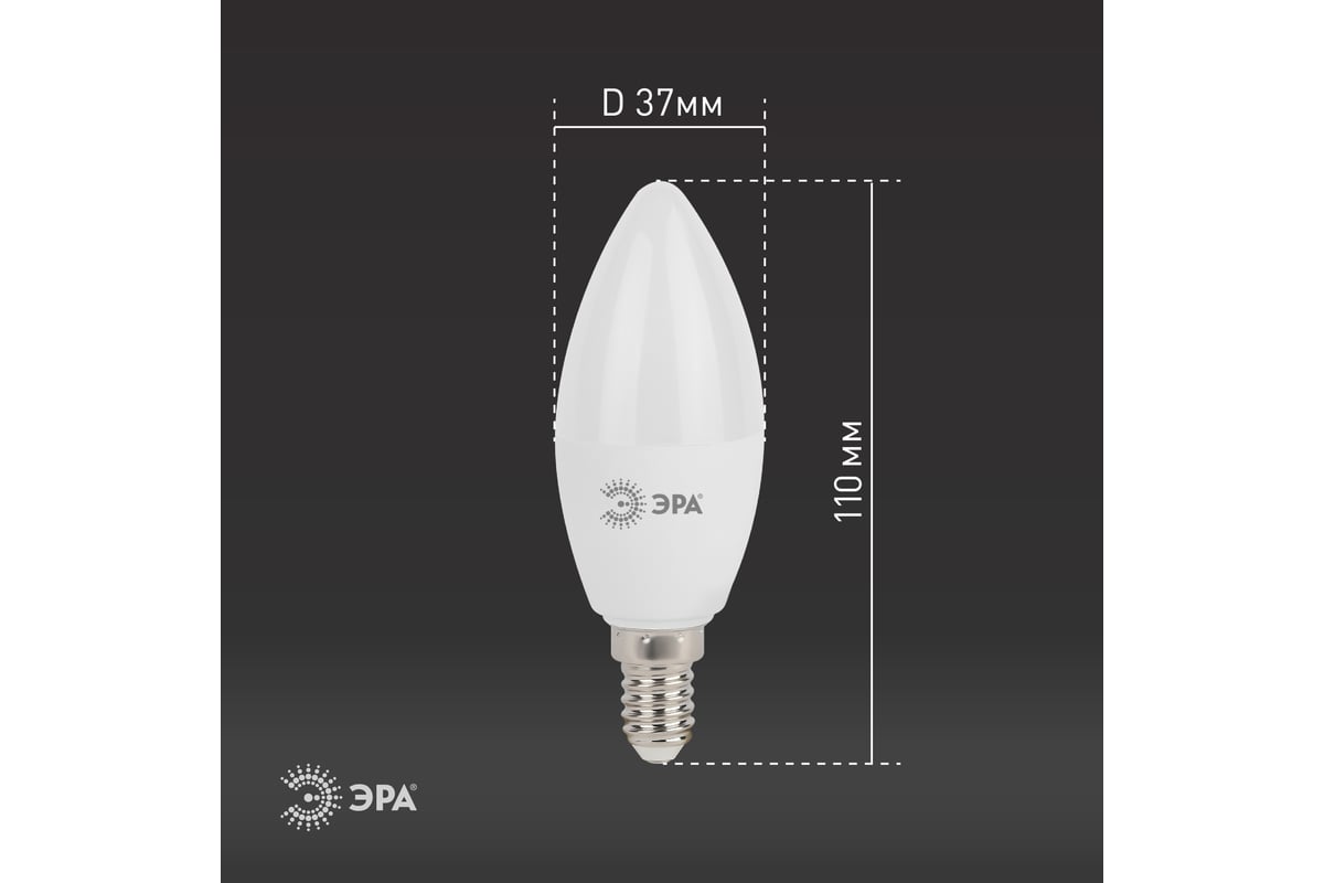 Светодиодная лампочка ЭРА STD LED B35-11W-840-E14 E14 / Е14 11Вт свеча ...
