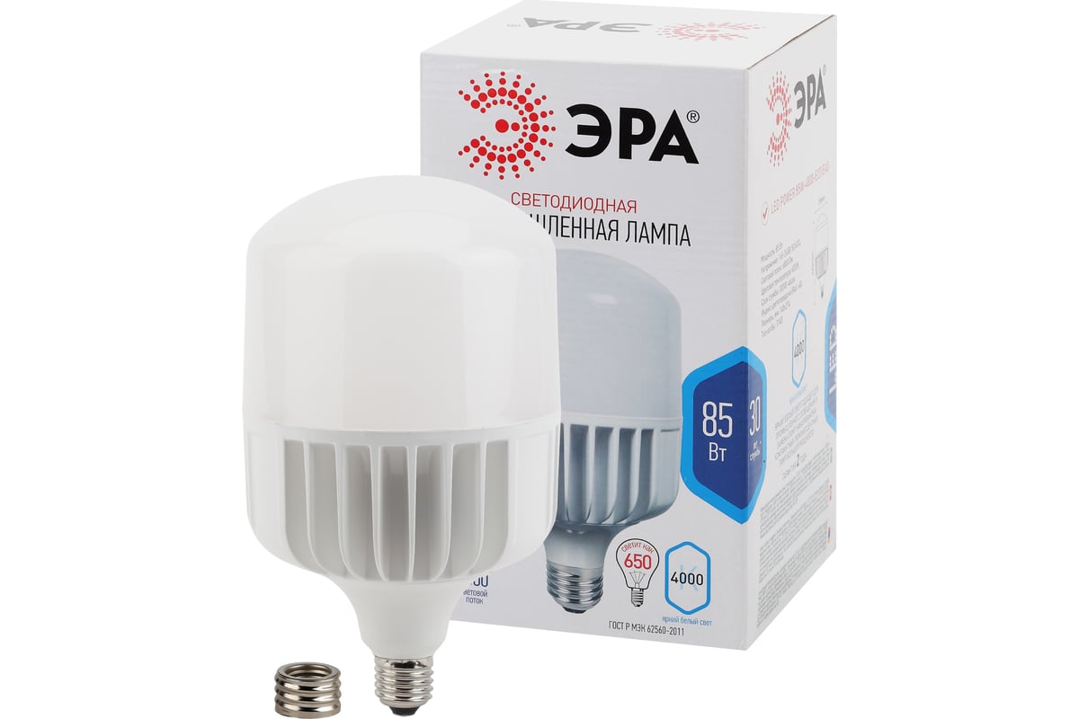 Светодиодная лампа ЭРА LED POWER T140-85W-4000-E27/E40, колокол, нейтральный Б0032087 - выгодная ...