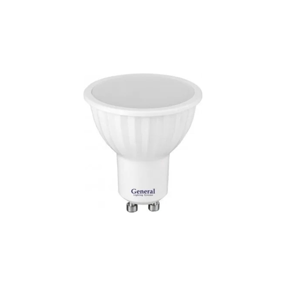 Светодиодная лампа General Lighting Systems GLDEN-MR16-B-12-230-GU10 ...