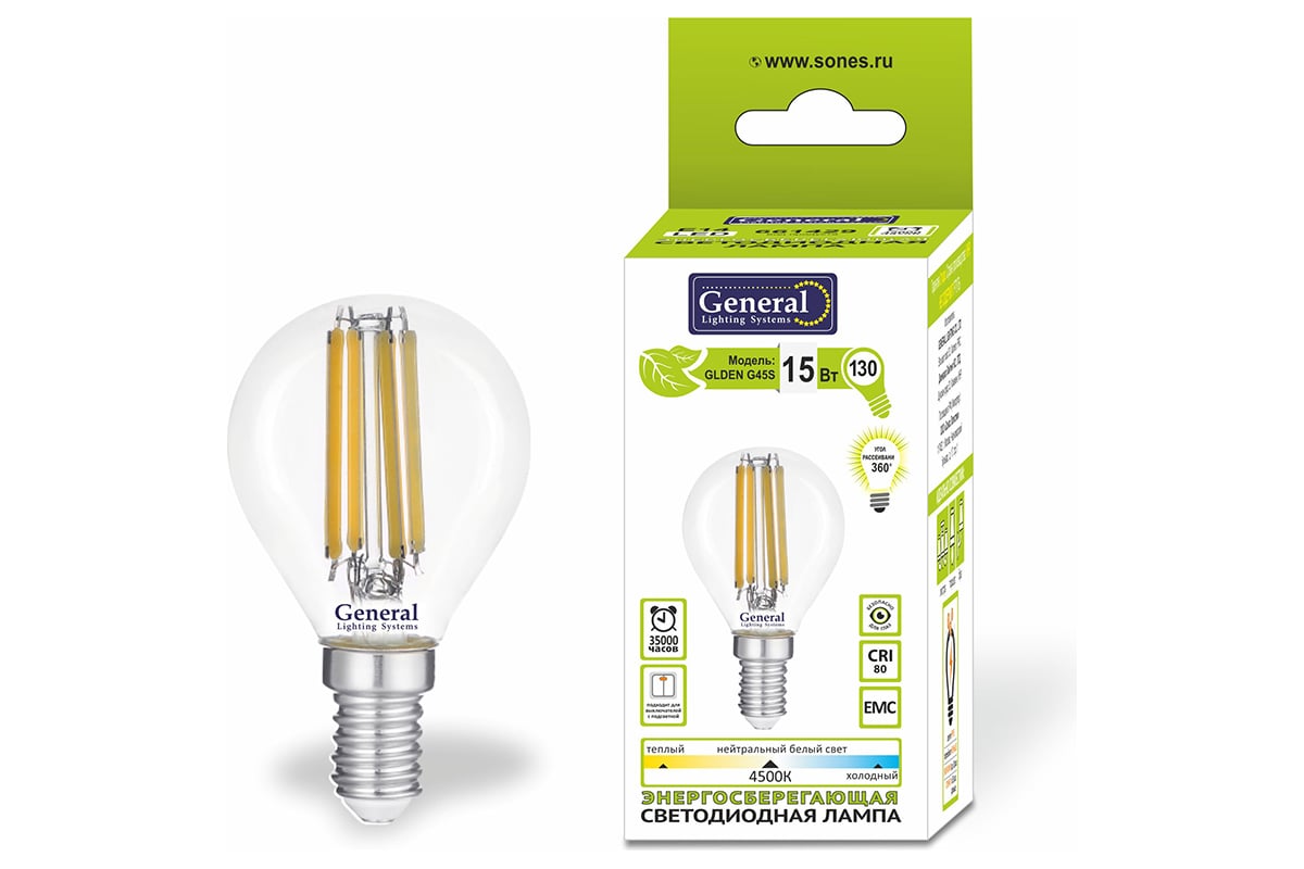 Светодиодная лампа General Lighting Systems Филамент прозрачный E14 ...