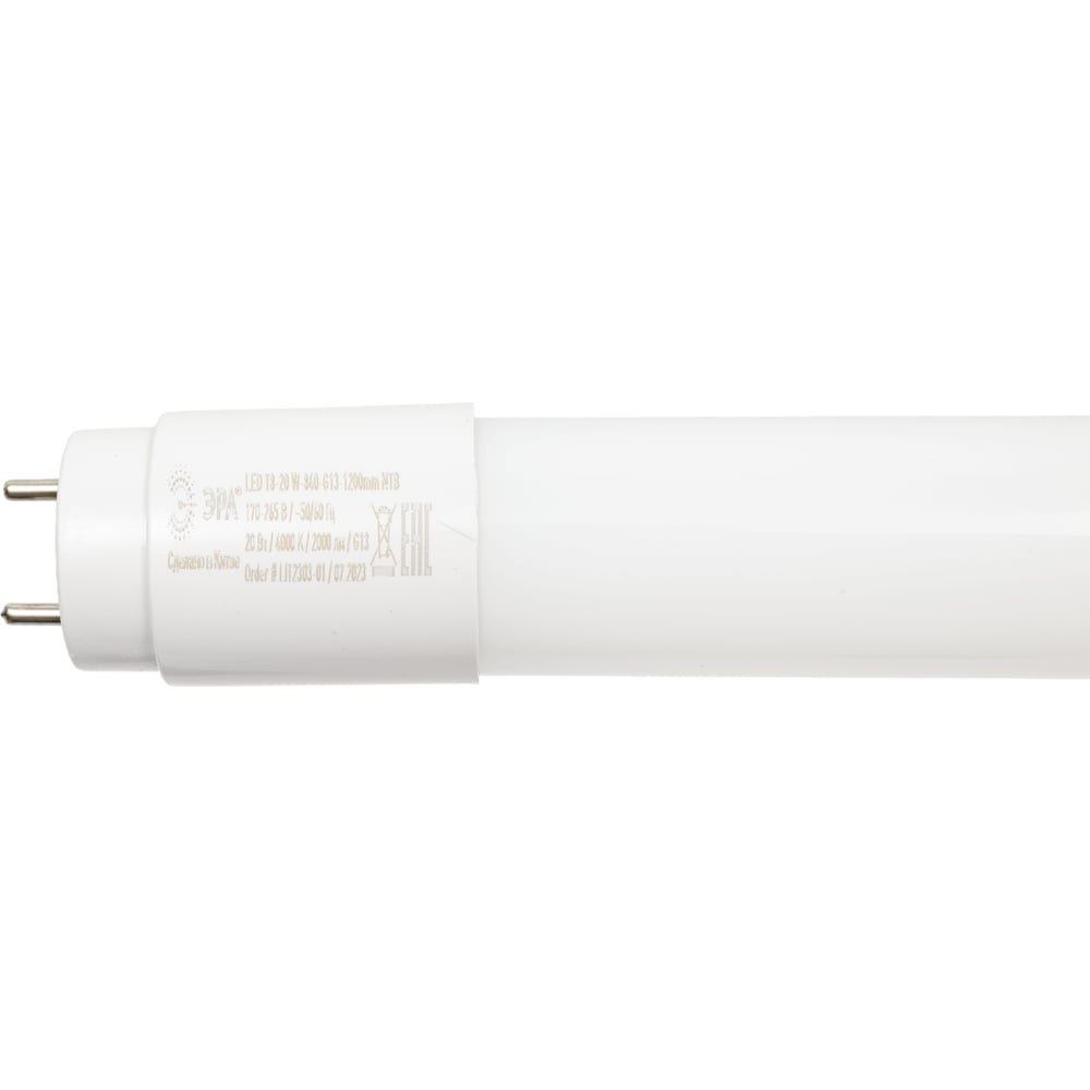 Светодиодная лампа ЭРА red line led t8-20w-840-g13-1200mm ntb g13 ...