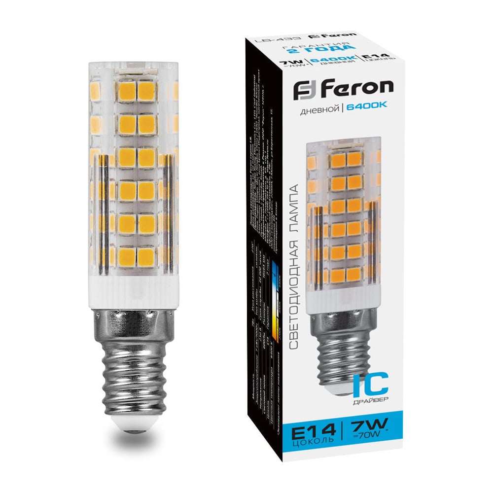 Светодиодная лампа FERON 7W 230V E14 6400K, LB-433 25986 - выгодная ...