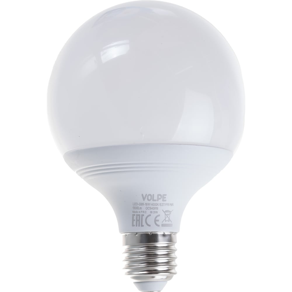 Светодиодная лампа Volpe. Форма шар, матовая. Серия Norma LED-G95-16W/4000K/E27/FR/NR UL ...