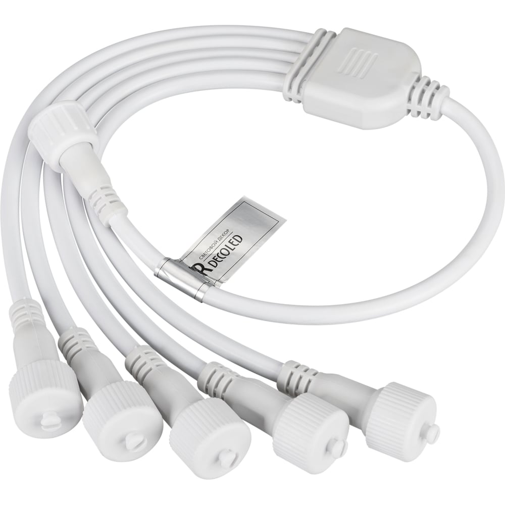 Коннектор питания Ardecoled ARD-CLASSIC-SYNC-RGB White 031805 ...