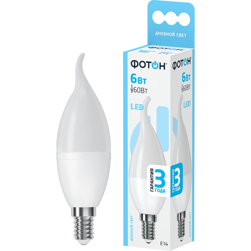Светодиодная лампа ФОТОН LED BXS35 6W E14 4000K 22828 - выгодная цена ...