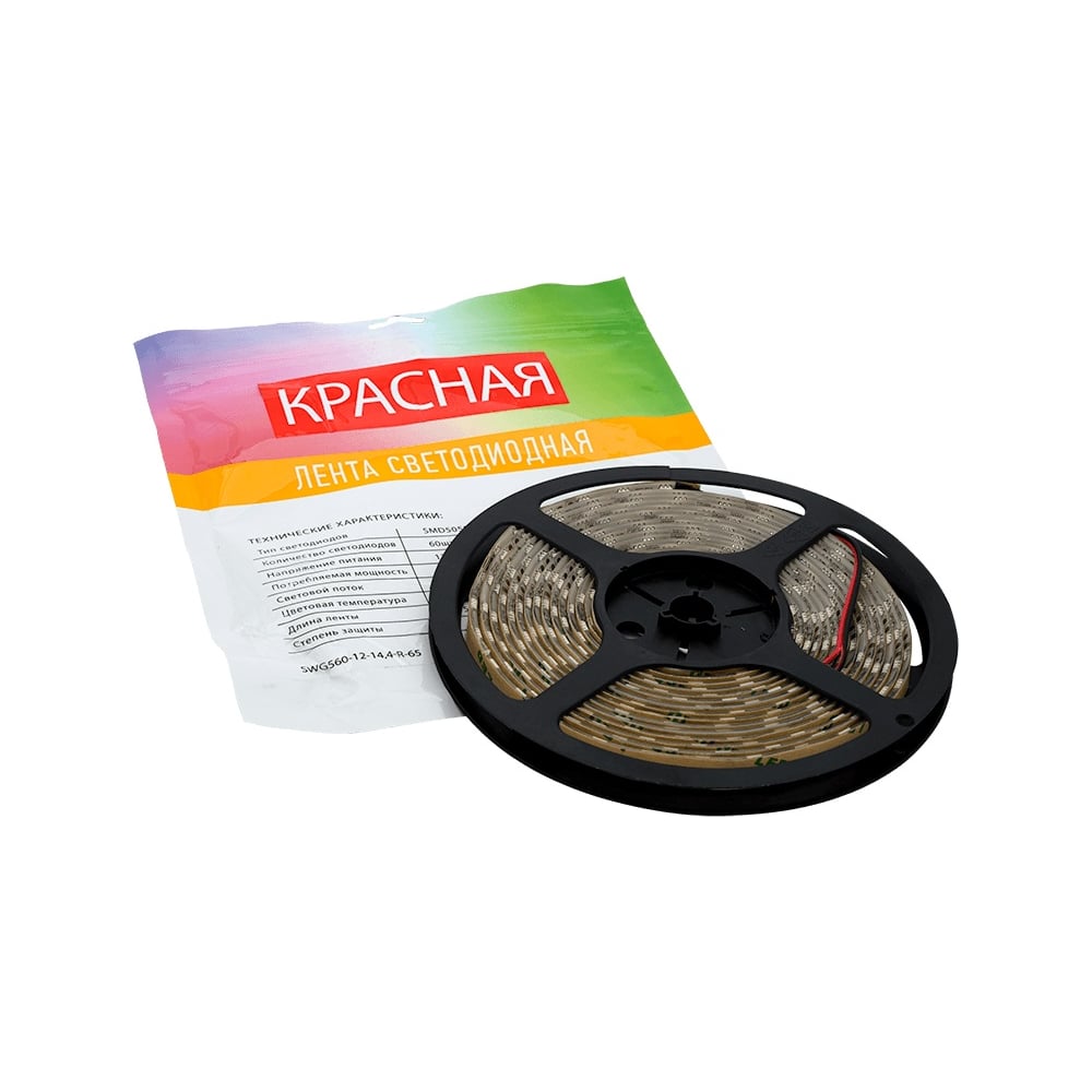 Светодиодная лента SWG 14,4 Вт/м SMD5050 Закрытая IP65 Цвет Красный 12В ...