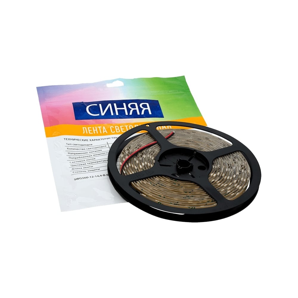 Светодиодная лента SWG 14,4 Вт/м SMD5050 Закрытая IP65 Цвет Синий 12В ...
