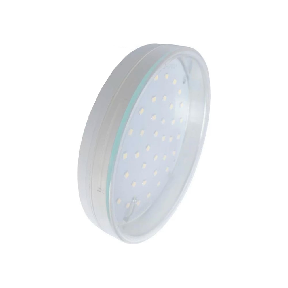 Светодиодная лампа Ecola Gx70 led 20,0w, tablet, 220v, 4200k ...