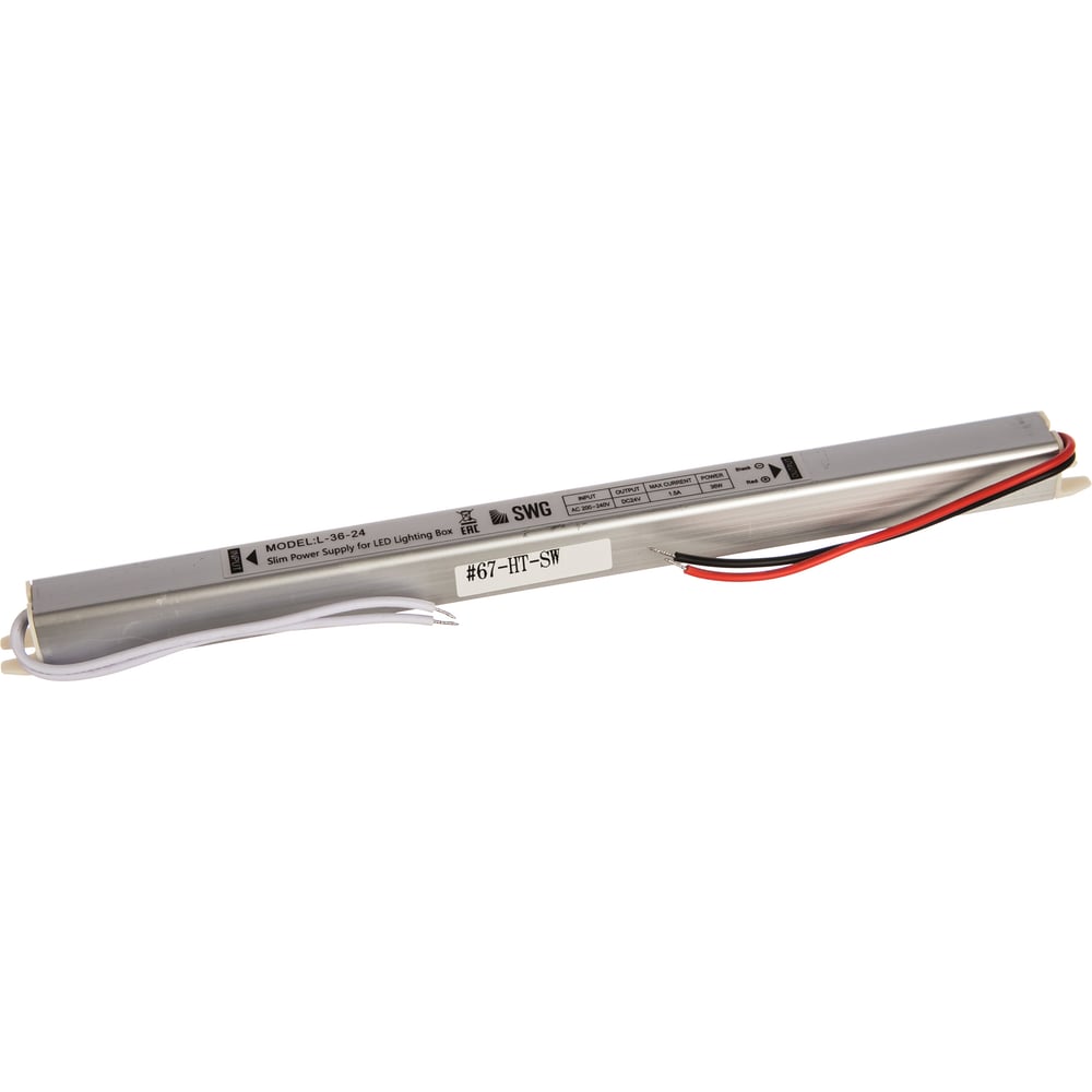 Сверхтонкий блок питания SWG 36 W, 24V, L-36-24 00-00003168 - выгодная ...