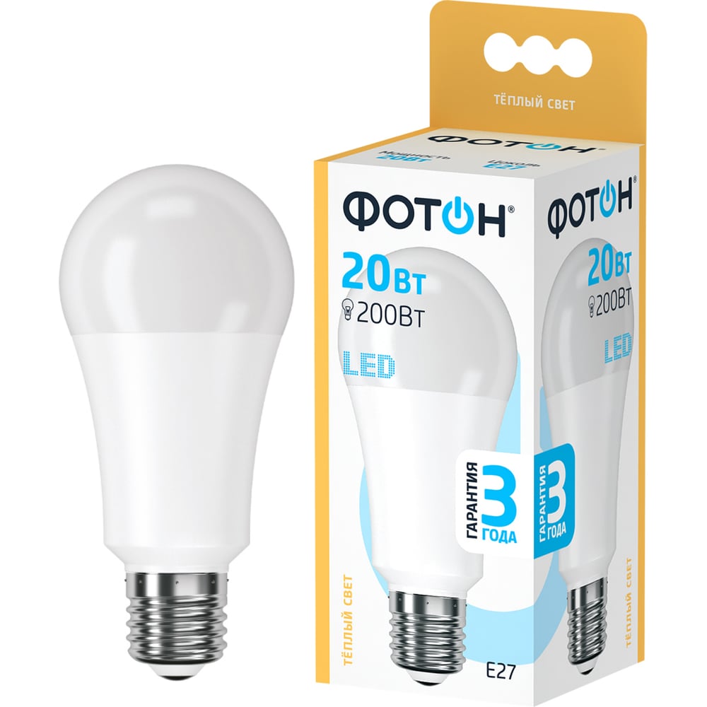 Светодиодная лампа ФОТОН LED A80 20W E27 3000K 22630 - выгодная цена ...
