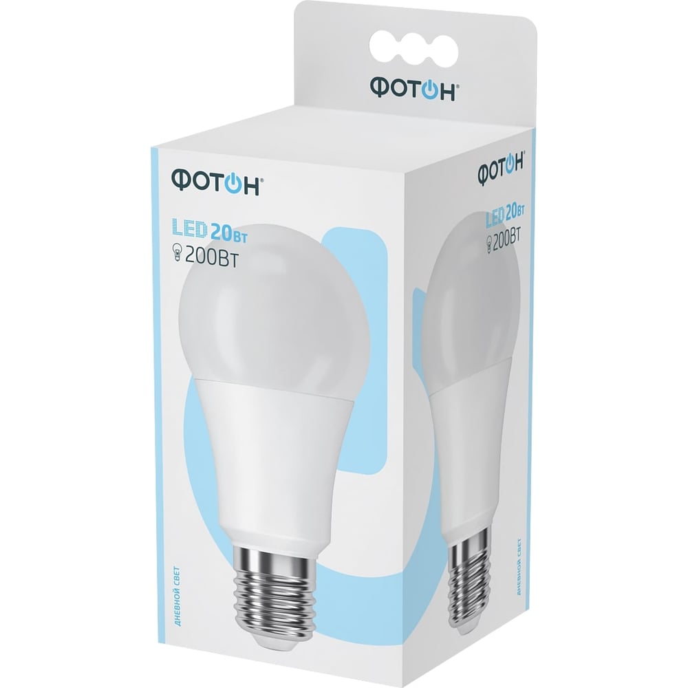 Светодиодная лампа ФОТОН LED A80 20W E27 4000K, 10 шт, 22631 - выгодная ...