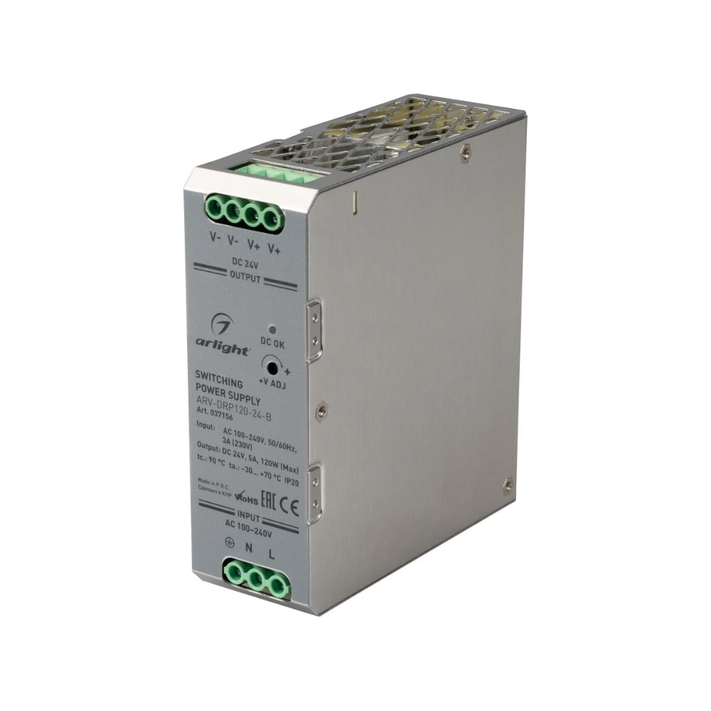 Блок питания Arlight ARV-DRP120-24-B 1шт 037156 - выгодная цена, отзывы ...