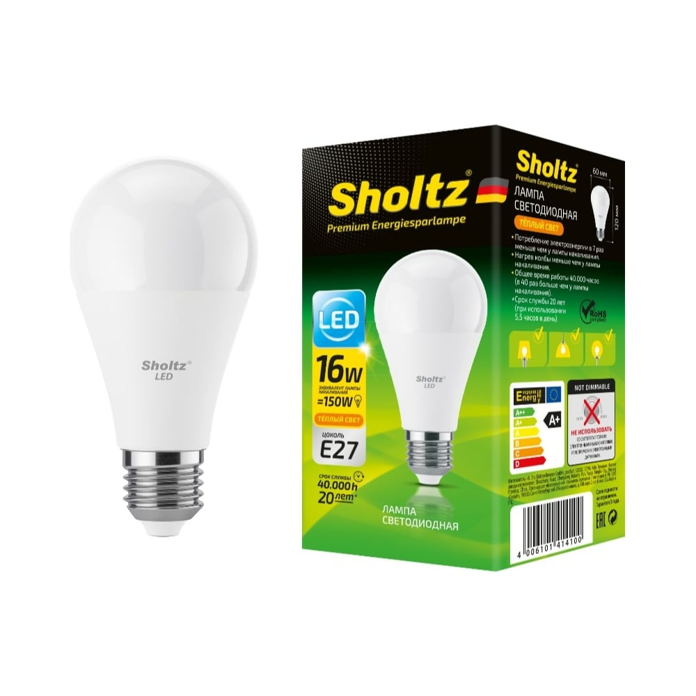 Светодиодная лампа Sholtz A60 16Вт E27 3000К 220В LOB4141 - выгодная ...