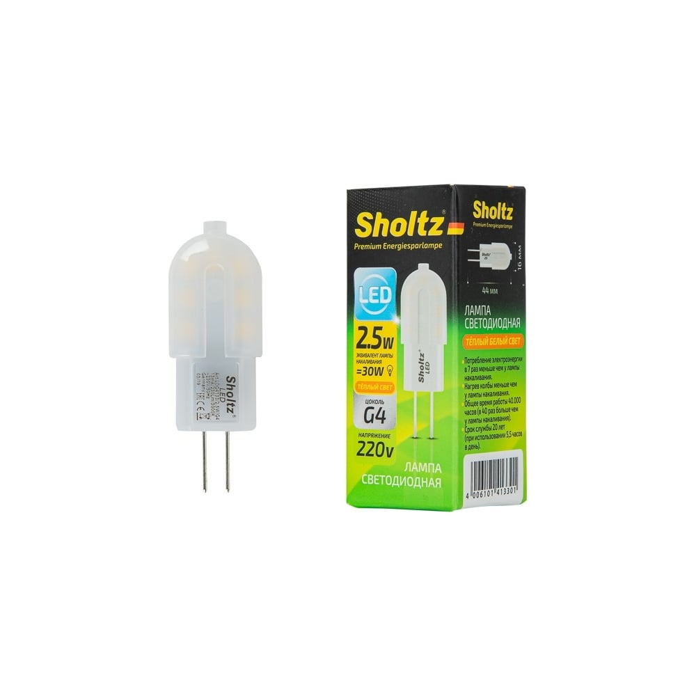 Светодиодная лампа Sholtz капсульная 2,5Вт G4 2700К 220В LOG4133 ...