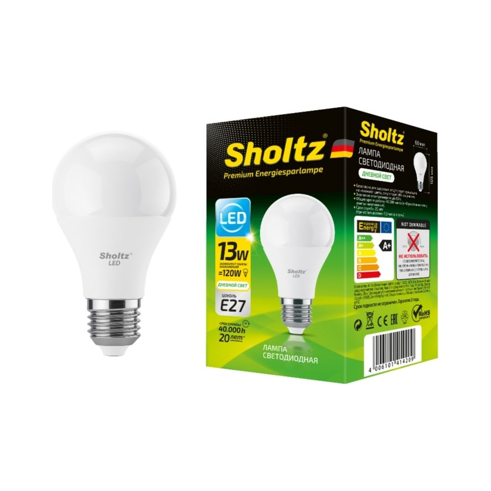 Светодиодная лампа Sholtz A60 13Вт E27 4000К 220В LOB4142 - выгодная ...