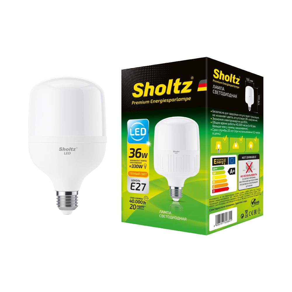 Светодиодная лампа Sholtz Tube 36Вт E27 3000К 220В LEB3068 - выгодная ...