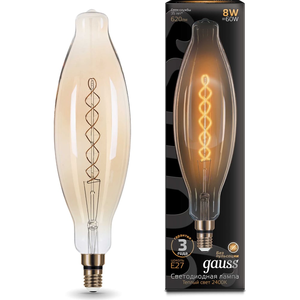 Лампа Gauss LED Vintage Filament Flexible BT120 8W E27 120х420mm Golden ...