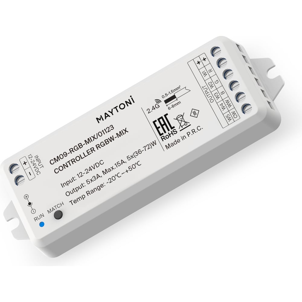 Контроллер MAYTONI cm09-rgb-mix 01123 - выгодная цена, отзывы ...