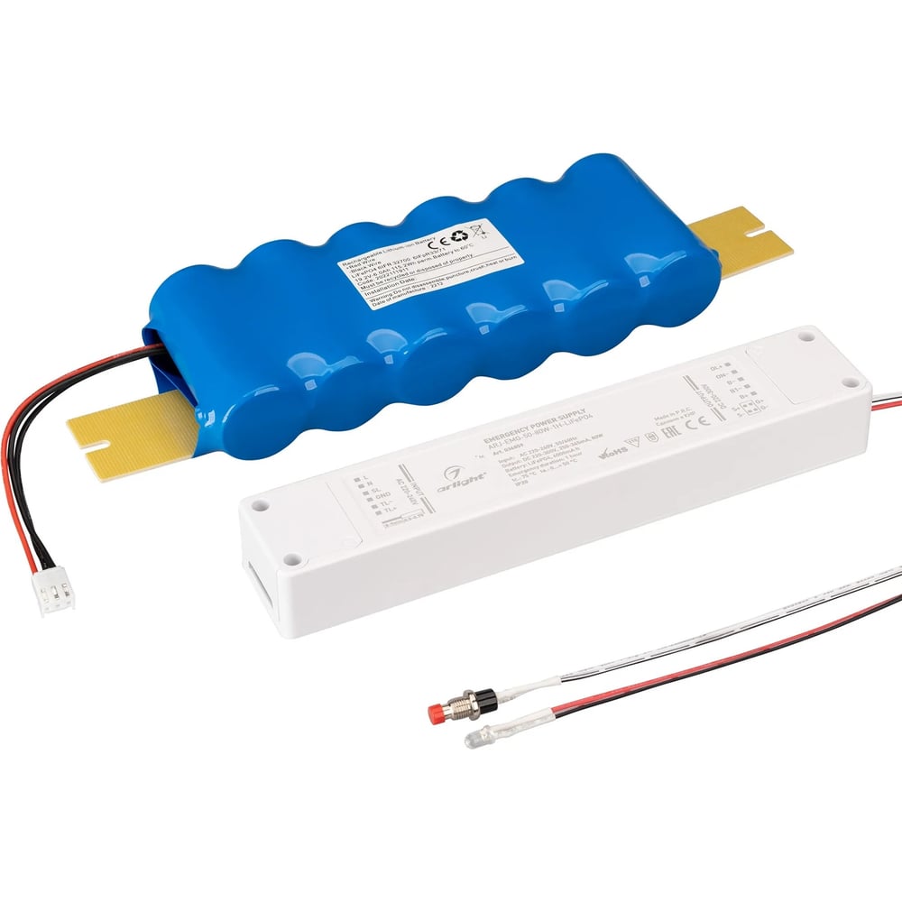 Блок аварийного питания Arlight ARJ-EMG-50-80W-1H-LiFePO4 1шт 036859 ...