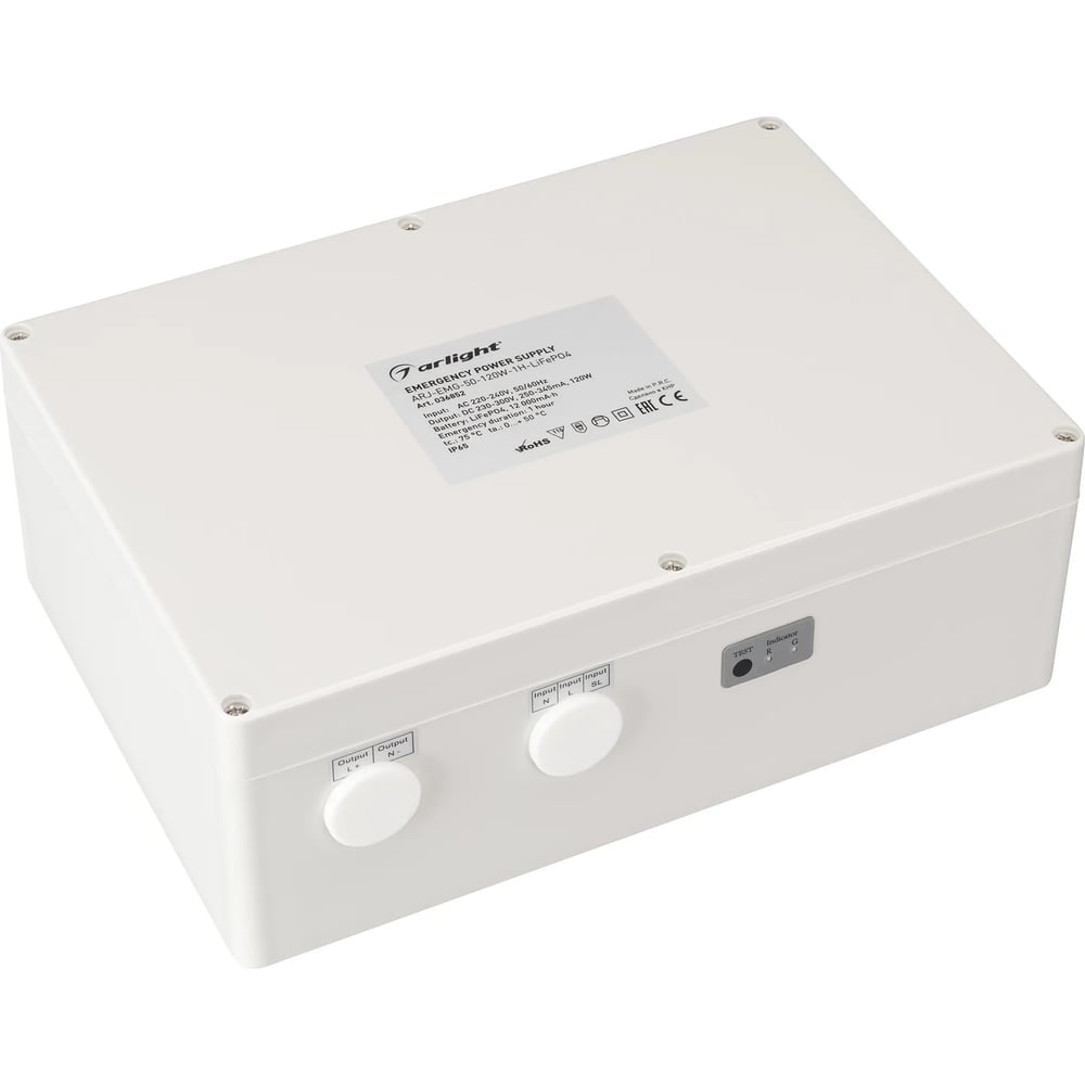 Блок аварийного питания Arlight ARJ-EMG-50-120W-1H-LiFePO4 1шт 036852 ...