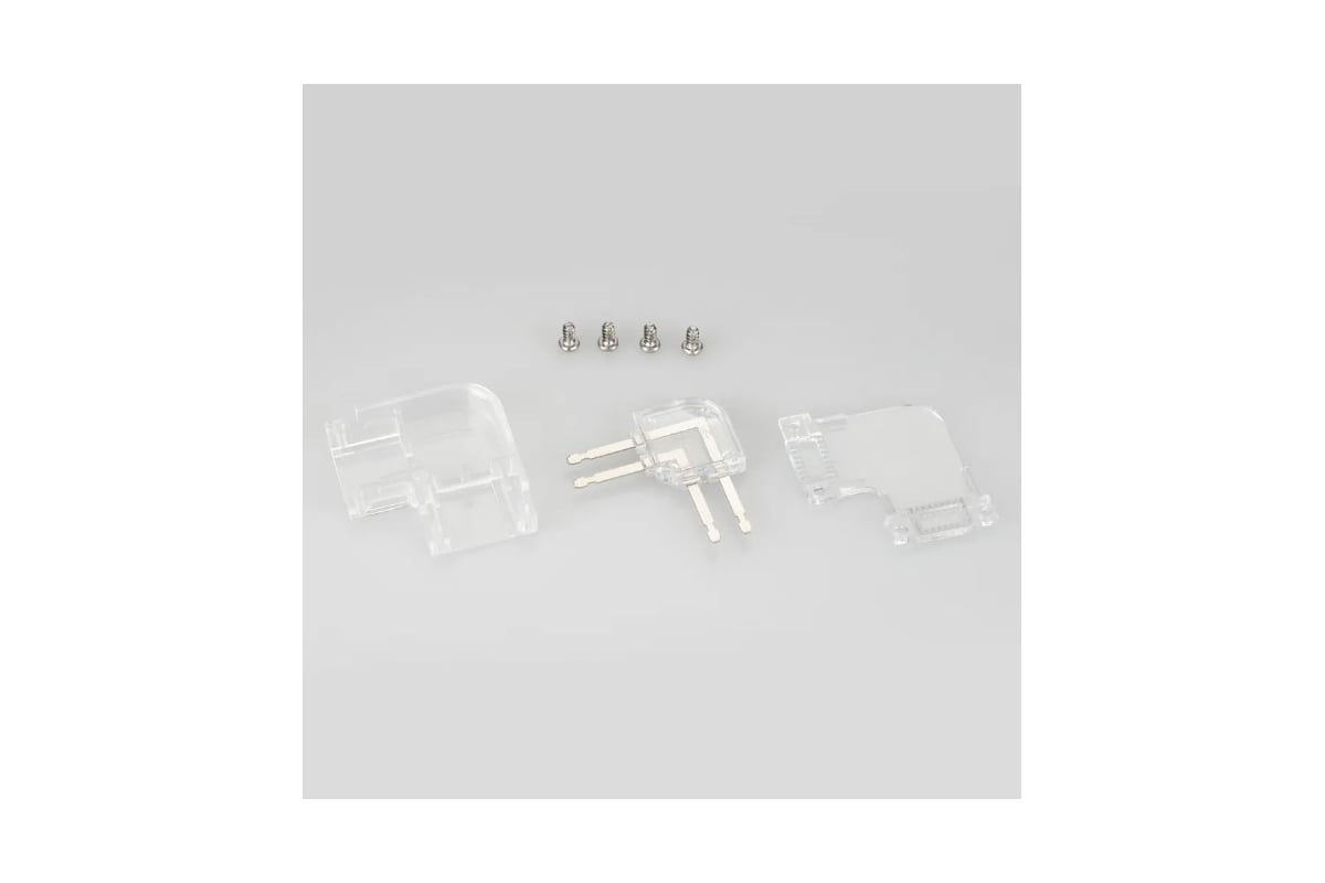 Угловой коннектор для ленты ARL-50000PV Arlight прозрачный 1шт 027062 ...