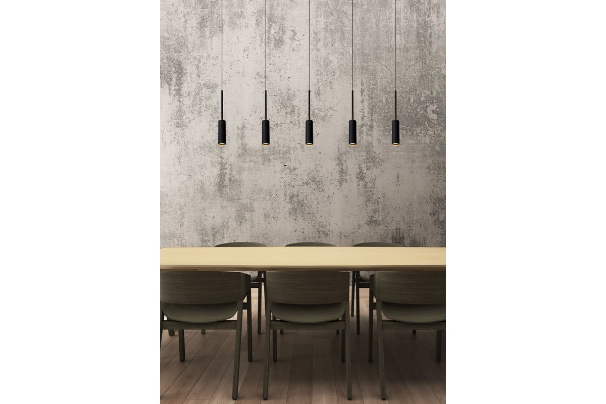 Подвесной светильник Lucide TUBULE 24401/35/30 - выгодная цена, отзывы ...