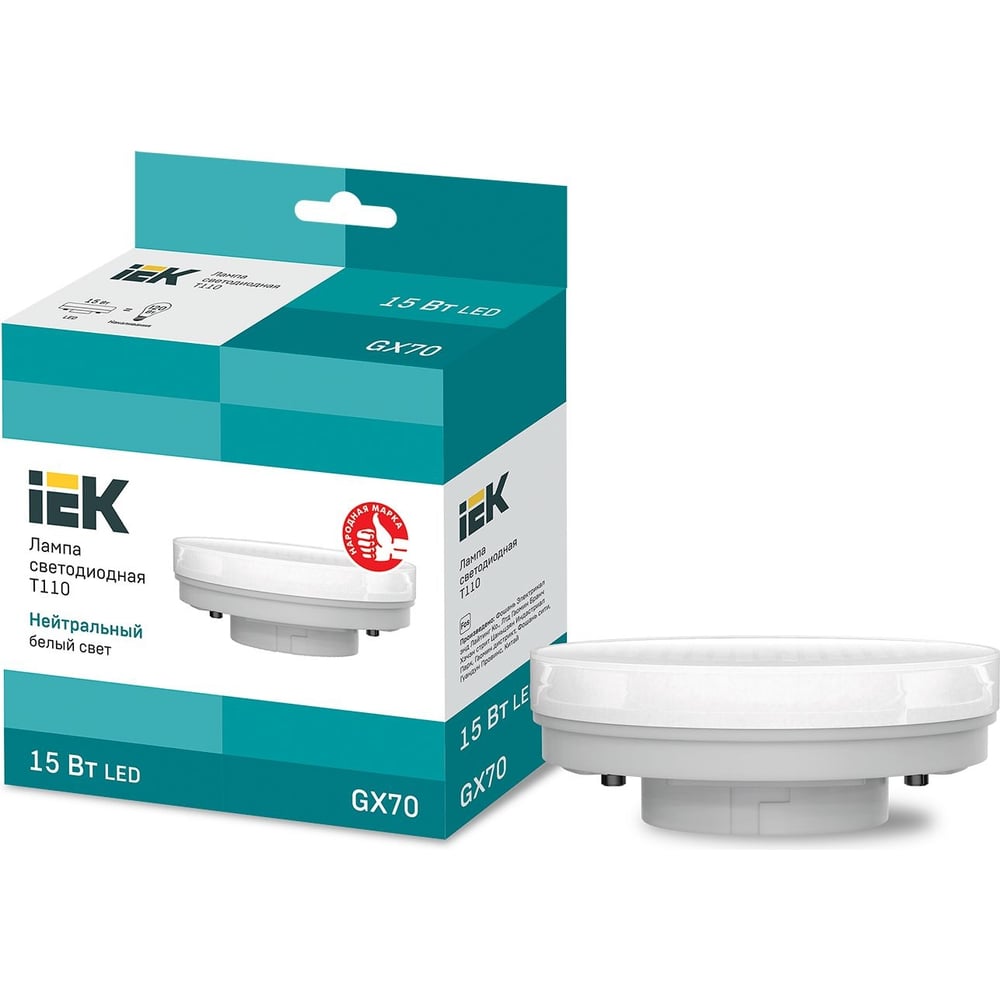 Лампа таблетка IEK led t110 15вт 230в 4000к gx70 LLE-T110-15-230-40 ...