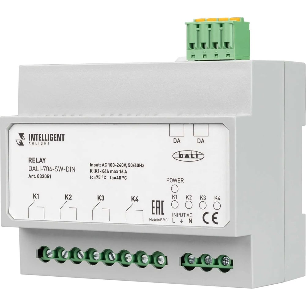 Релейный модуль INTELLIGENT ARLIGHT DALI-704-SW-DIN 033051 - выгодная цена, отзывы ...