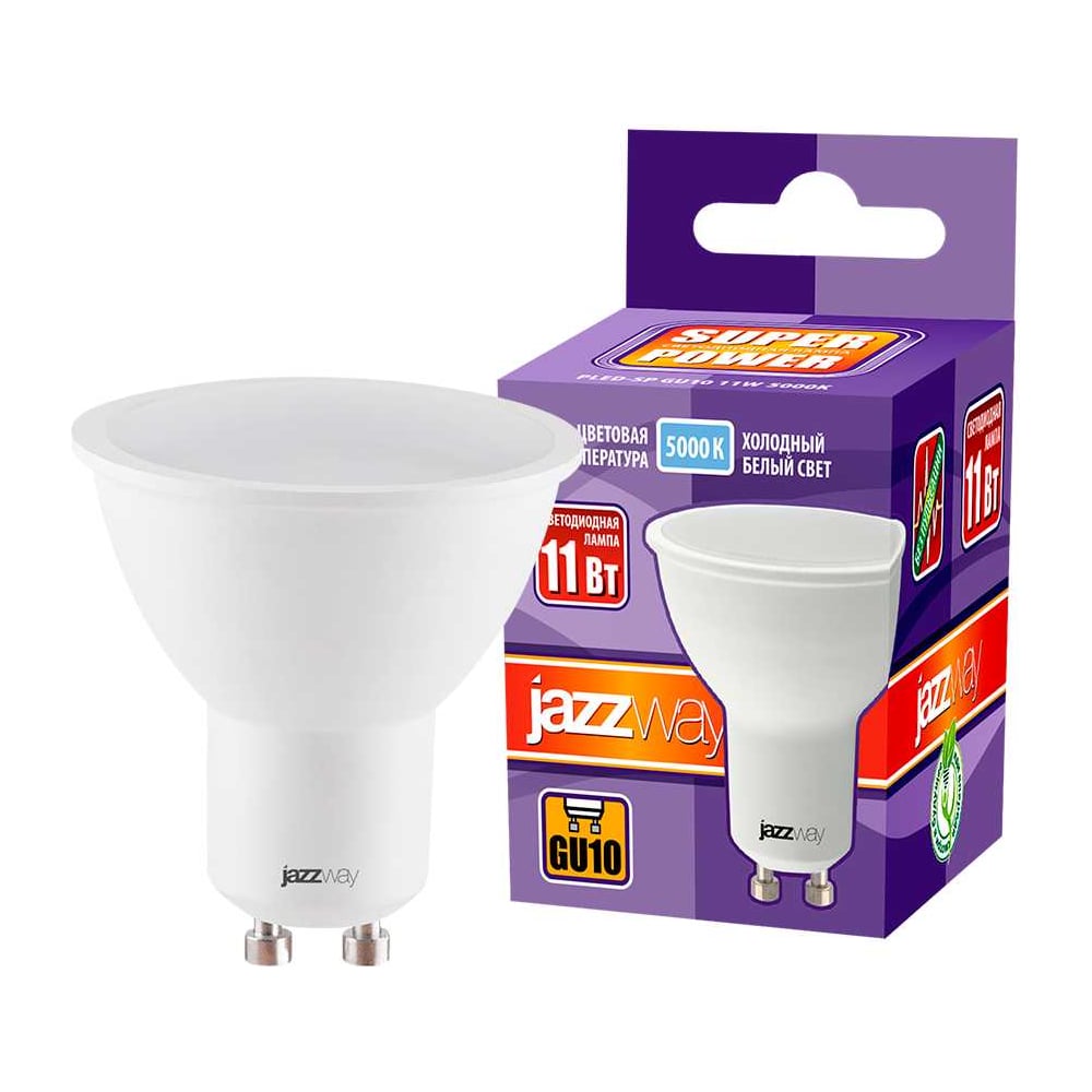 Светодиодная лампа Jazzway PLED-SP 11Вт PAR16 GU10 5000K холодный белый GU10 920лм 230В/50Гц ...