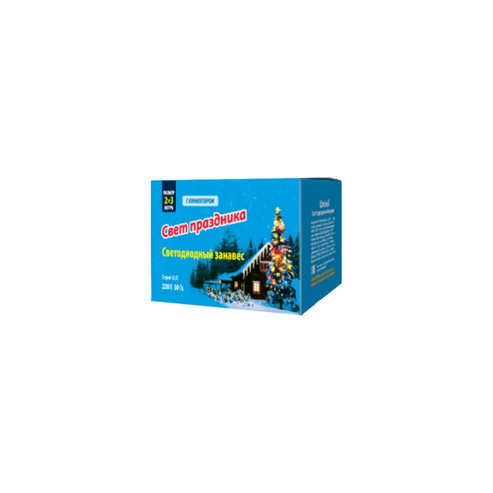 Светодиодный занавес с эффектом мерцания Uniel ULD-C2030-240/TWK RED ...