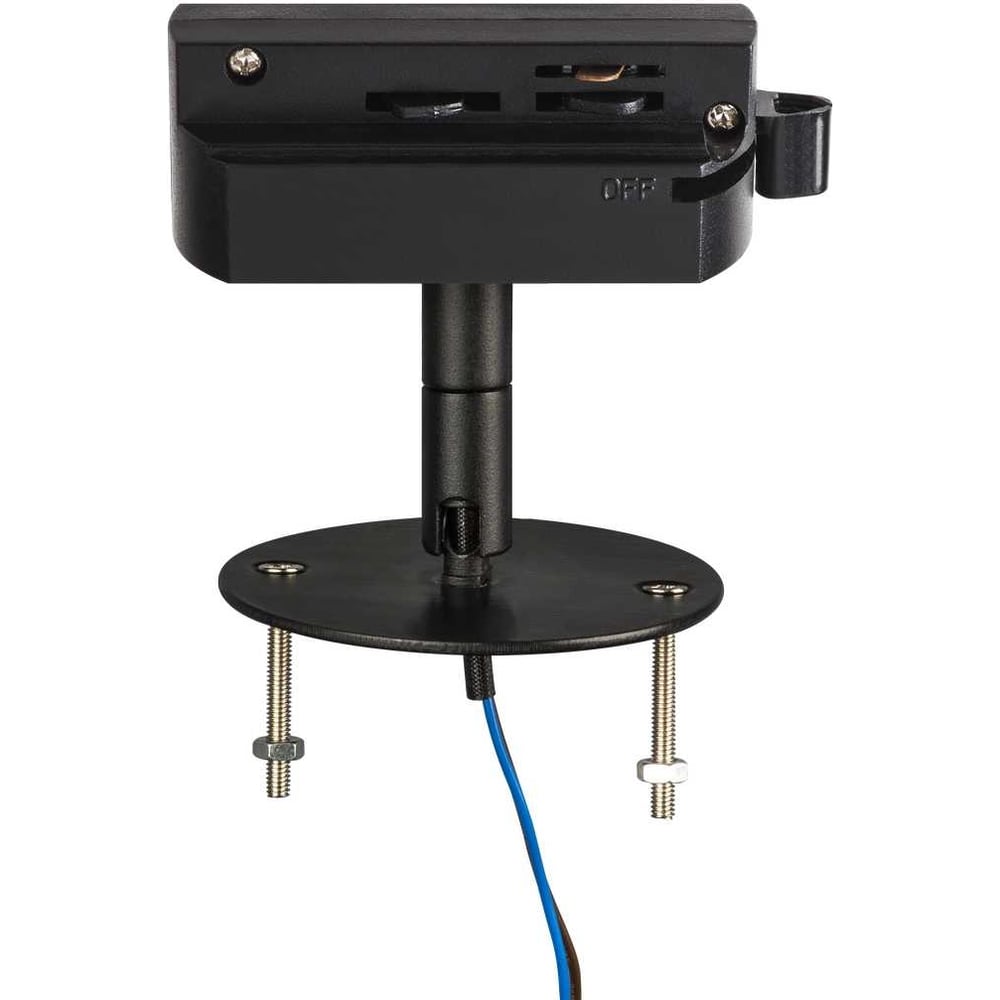 Трековое крепление с однофазным адаптером Lightstar asta 592087 ...