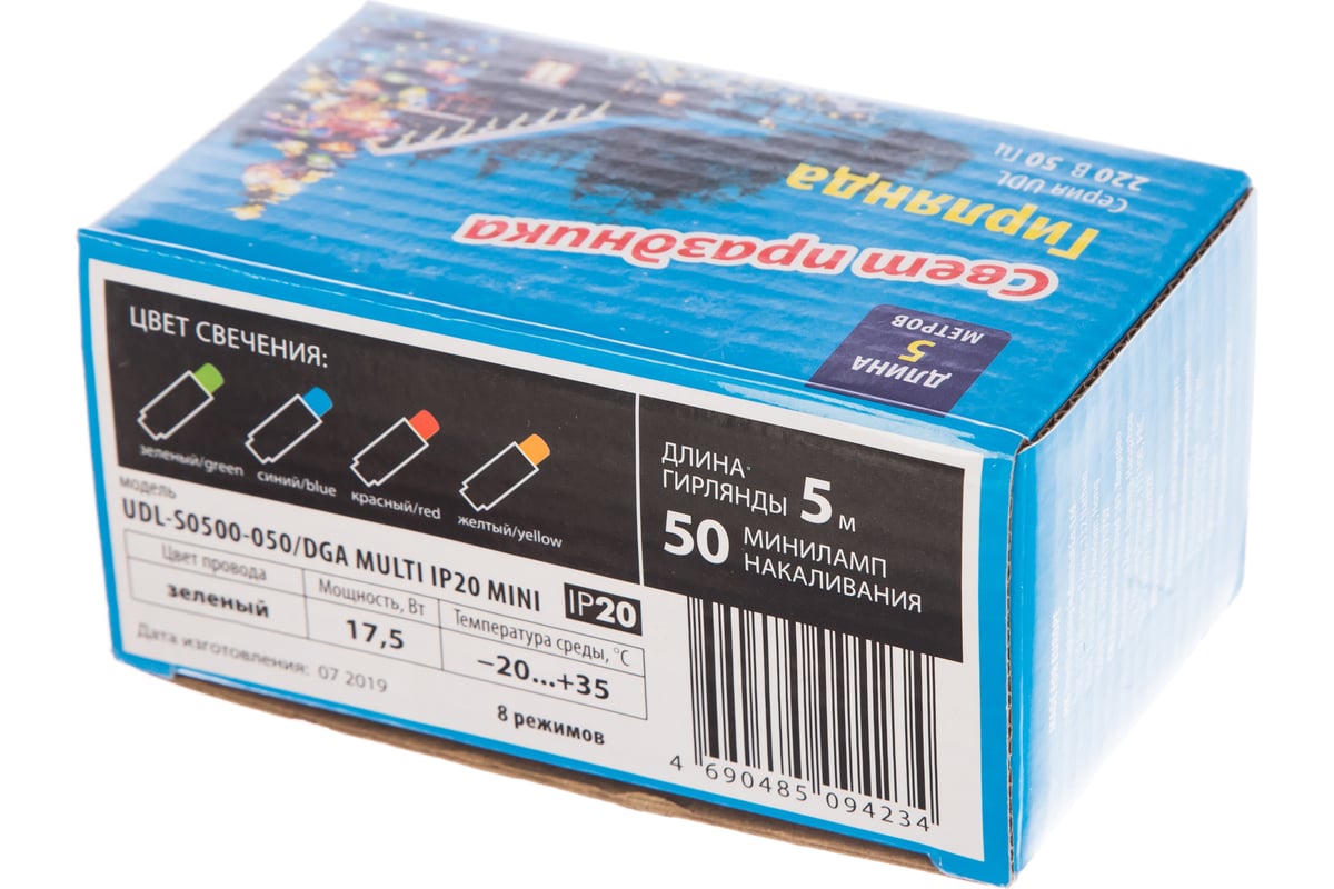 Гирлянда Uniel UDL-S0500-050/DGA MULTI IP20 MINI с контроллером, 5м. UL ...