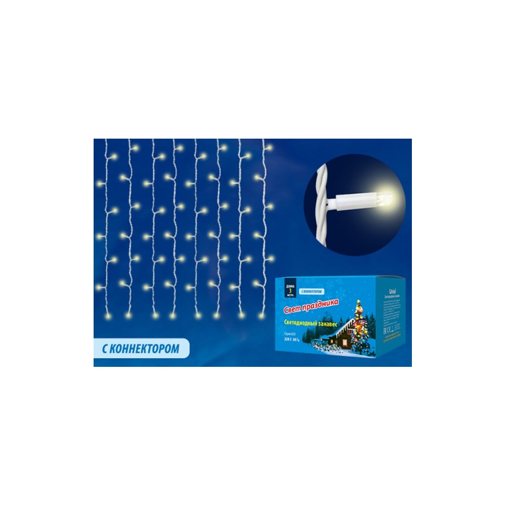 Светодиодный занавес с эффектом мерцания Uniel ULD-C3030-400/TWK WHITE ...