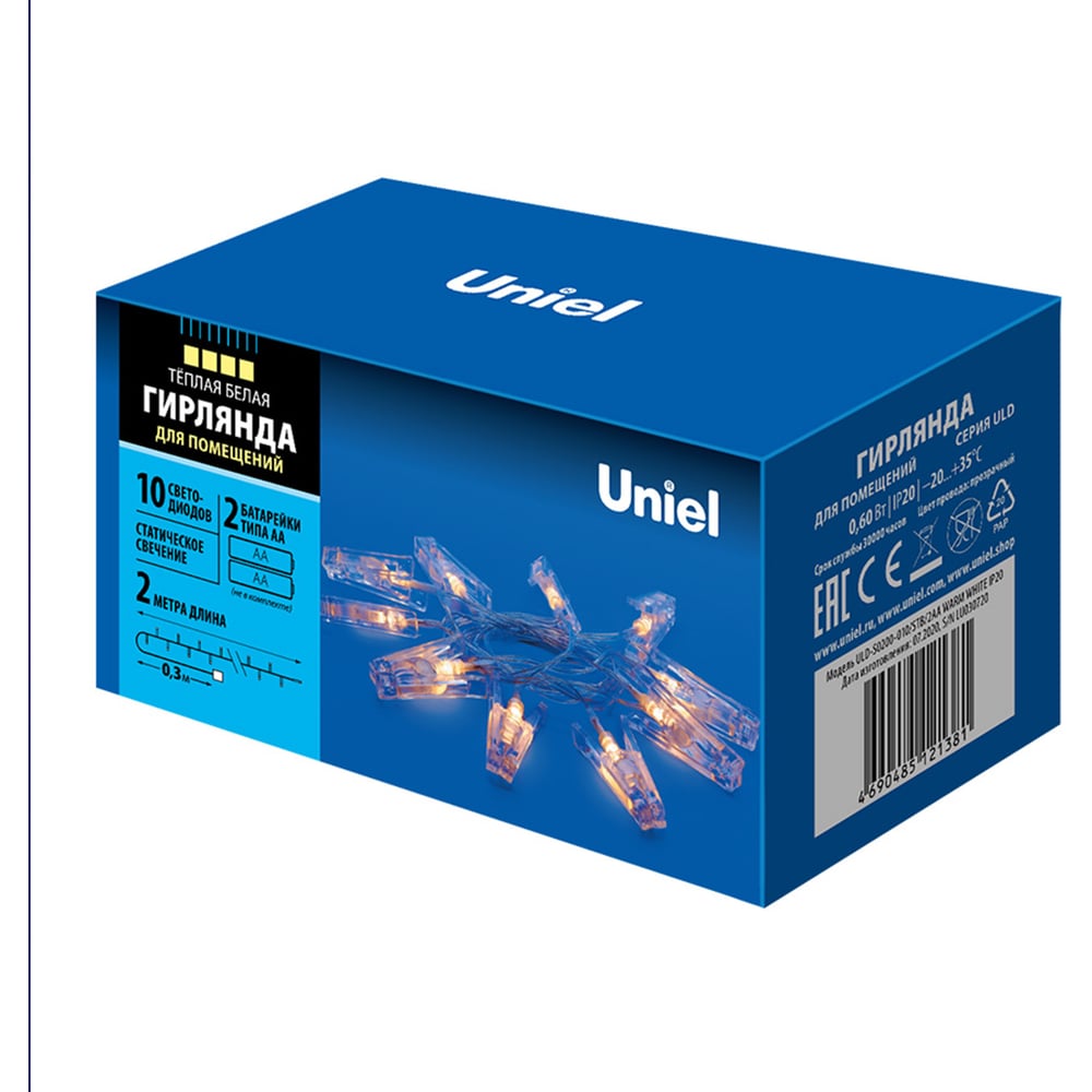 Светодиодная гирлянда на батарейках Uniel ULD-S0200-010/STB/2AA WARM ...