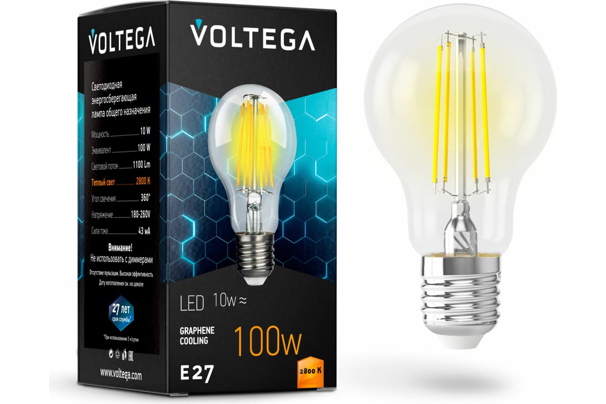 Светодиодная лампа VOLTEGA ЛОН Е27 2800К 10W Графен 7102 - выгодная ...