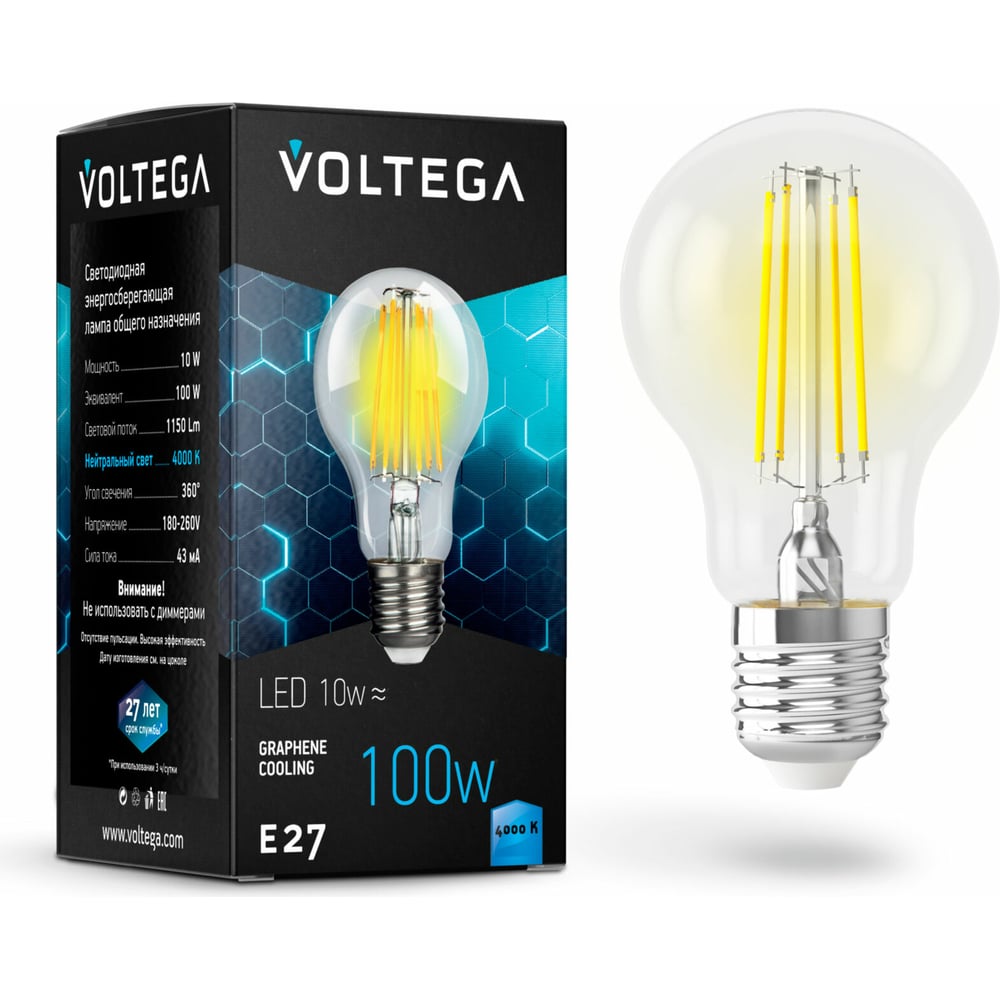 Светодиодная лампа VOLTEGA ЛОН Е27 4000К 10W Графен 7101 - выгодная ...