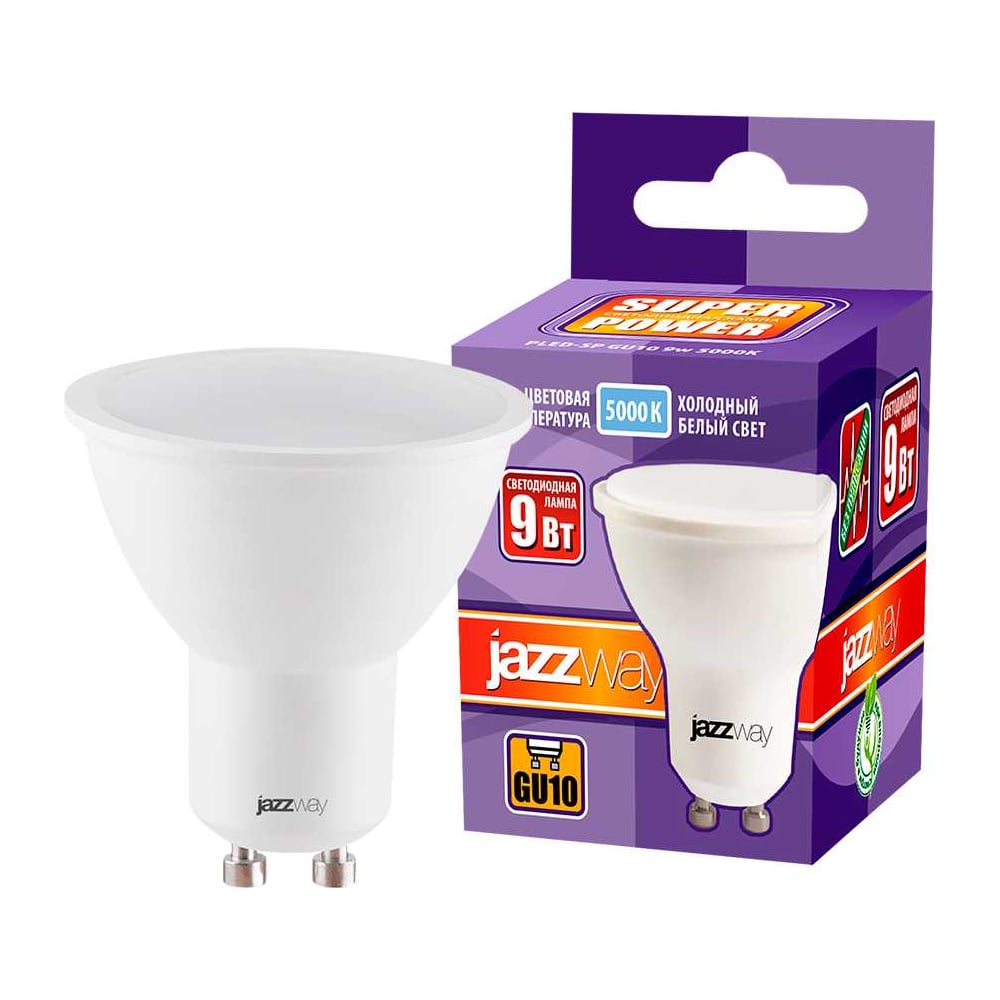 Светодиодная лампа Jazzway PLED-SP 9Вт PAR16 GU10 5000K холодный белый GU10 820лм 230В/50Гц ...
