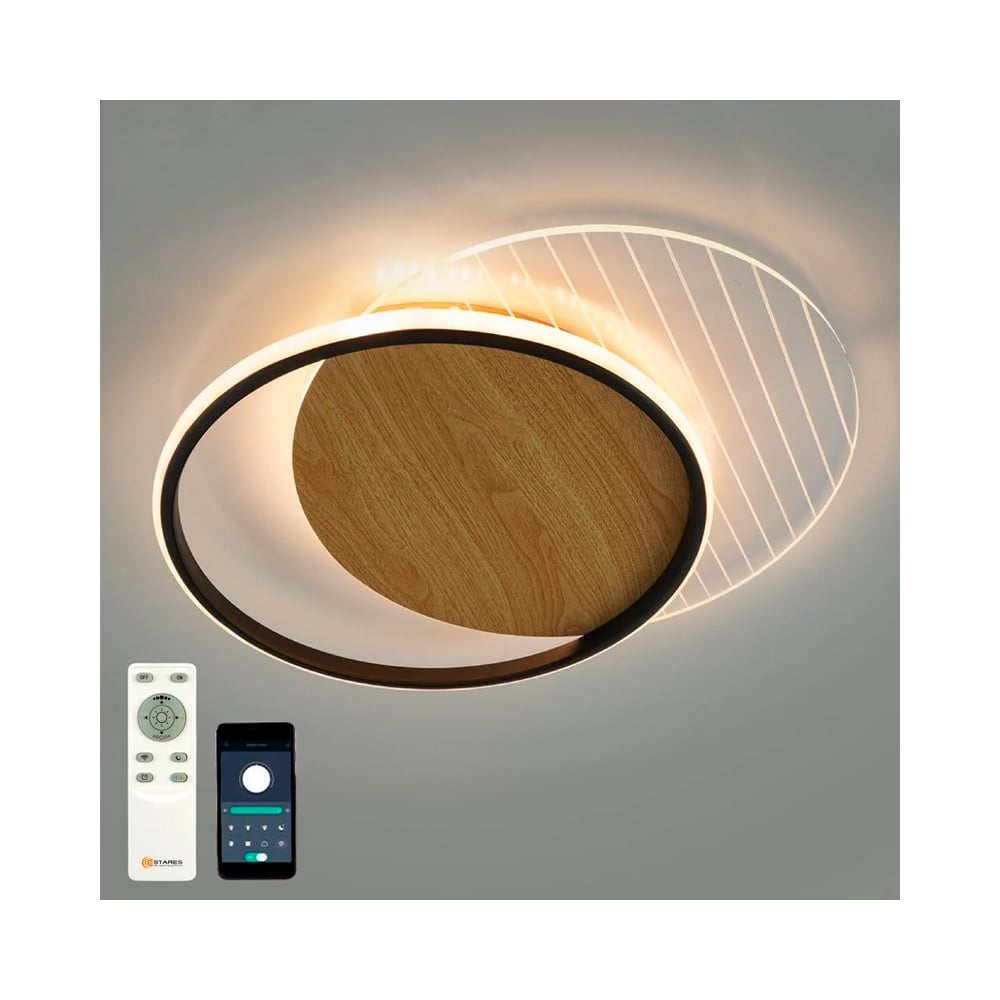 Управляемая светодиодная люстра ESTARES AMATO wood 60W 2R-APP ...