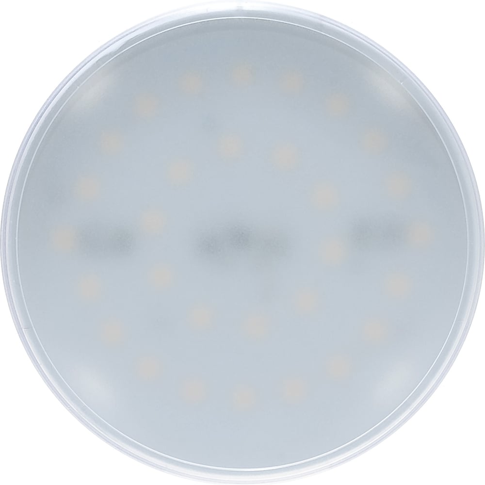 Светодиодная лампа IN HOME LED-GX70-VC 16Вт 230В 4000К 1280Лм ...