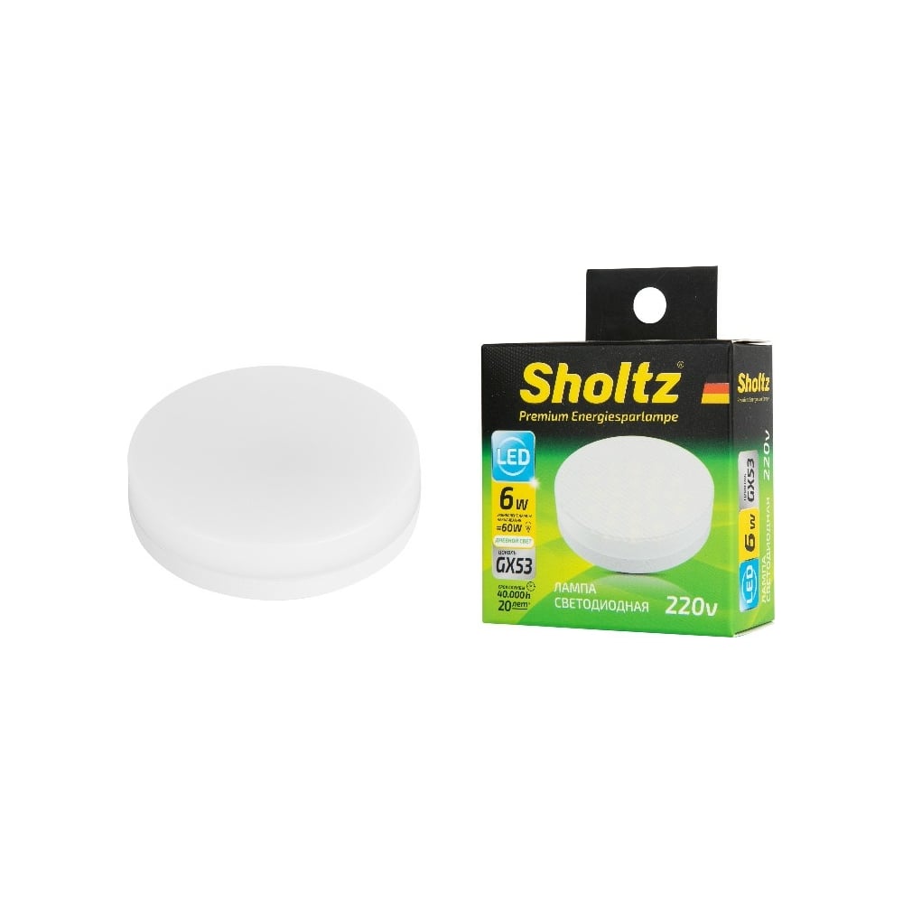 Светодиодная лампа Sholtz 6Вт GX53 4200K 220В LGX4145 - выгодная цена ...