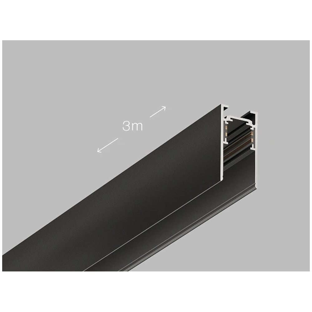 Шинопровод магнитный Luminotti GENESIS 48V, 3000х26х53мм (3м), BLACK L ...