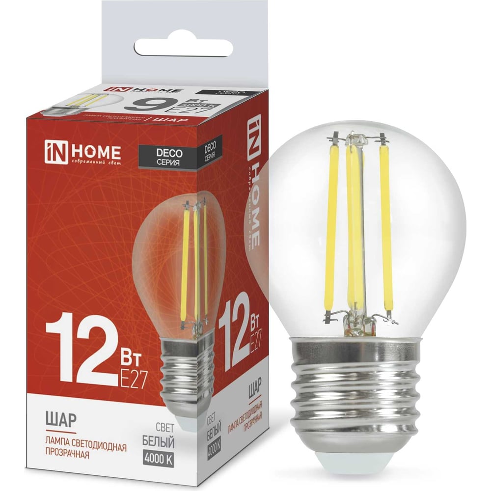 Лампа IN HOME сд LED-ШАР-deco 12Вт 230В Е27 4000К 1350Лм прозрачная ...
