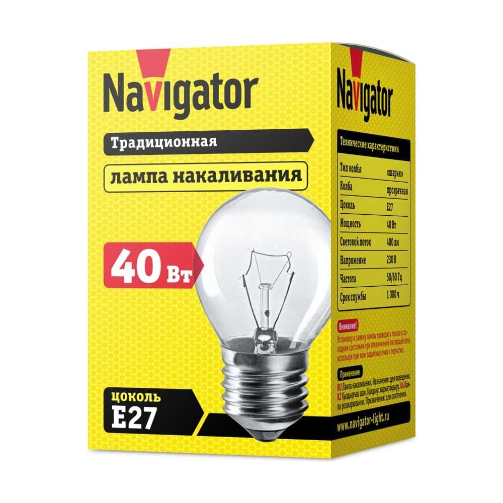 Лампа накаливания Navigator декоративная , ДШ, 40Вт, Р45, 230В, Е27 ...